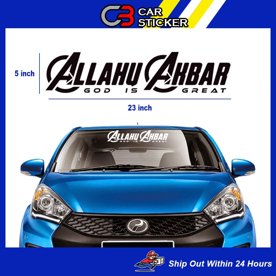 STICKER JAWI / STICKER ALLAHU AKBAR / CS102 | Shopee Malaysia