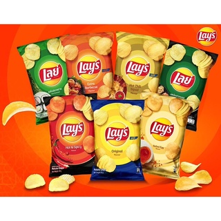 lays - Prices and Promotions - Apr 2022 | Shopee Malaysia