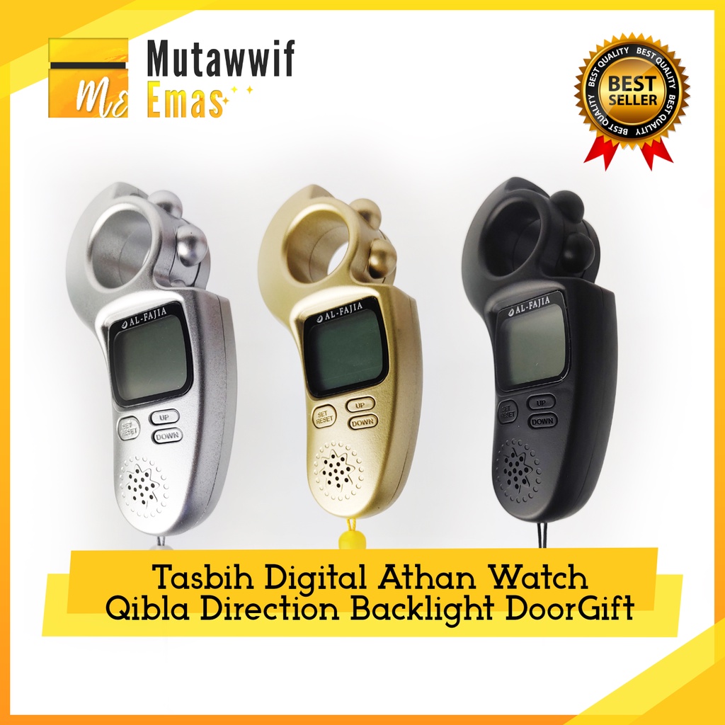 Tasbih Digital Athan Watch Qibla Direction Backlight DoorGift Tasbih ...