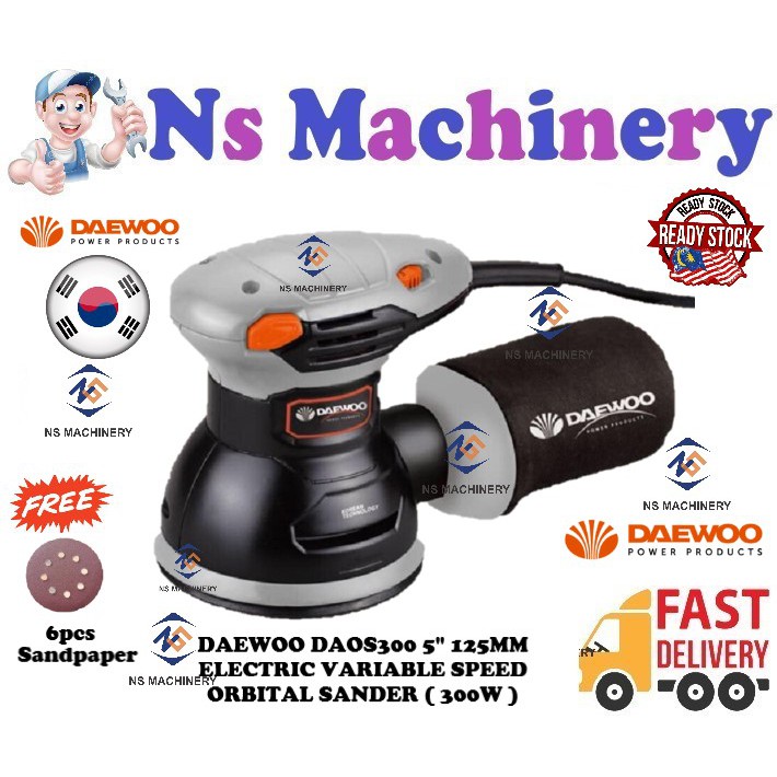 DAEWOO DAOS300 5" 125MM ELECTRIC VARIABLE SPEED ORBITAL SANDER ( 300W ...