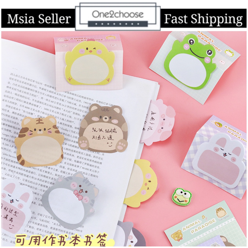 [New] Cute Animal Memo Pad Cute Animal Sticky Note Bookmark Stationery ...
