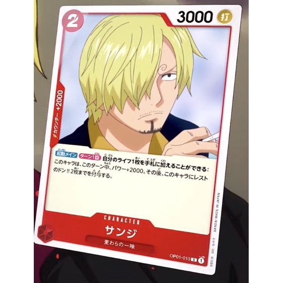 OPCG OP01-013/R - Sanji- One Piece Card Game | Shopee Malaysia