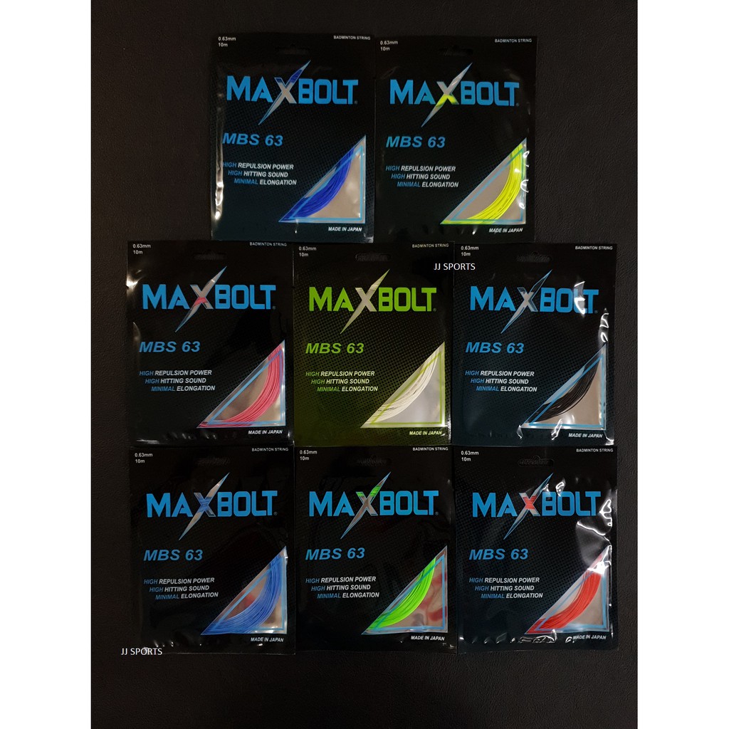 MAXBOLT MBS 63 STRING (Original made in japan) | Shopee Malaysia