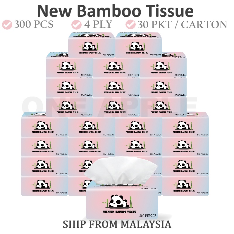 NEW Bamboo Tissue /Soft Facial Tissue 4 Ply 300 pcs Premium Tissue ...