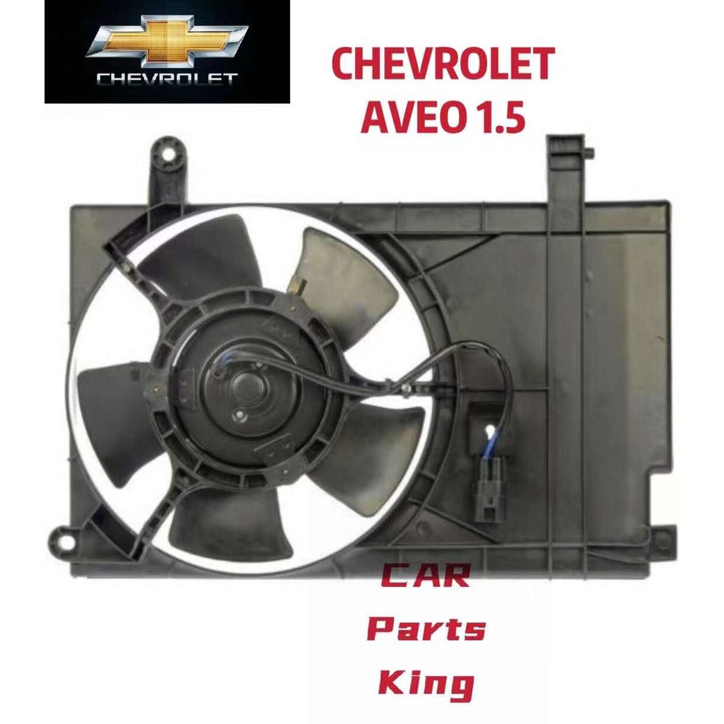 ( OEM ) CHEVROLET AVEO 1.5 AIR COND MOTOR SET ( FAN BLADE / AIR COND ...