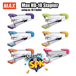 MAX Stapler HD10/ HD-10 (Tokyo Design) - Pengokot Max No.10 Staples ...