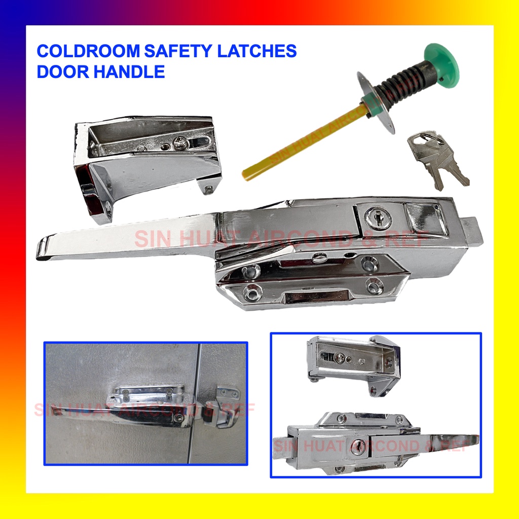 (WITH LOCK) SAFETY LATCHES INSIDE RELEASE HANDLES FOR COLDROOM COLD ...
