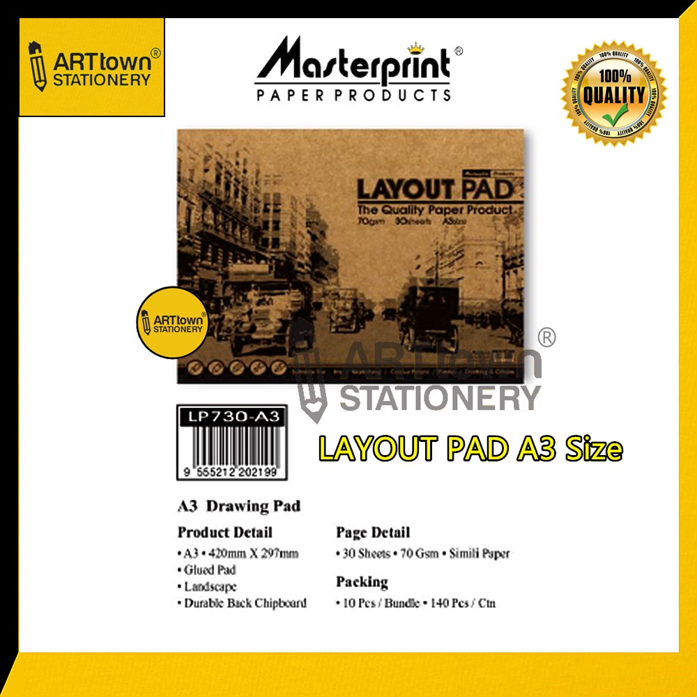 Masterprint - Layout Pad A3 / A2 70 GSM - LP730-A3 (Ready Stock ...