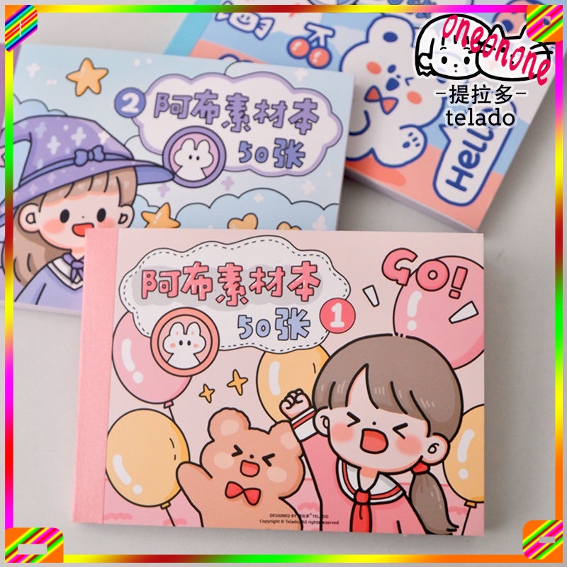 50Pcs sticker kereta Cute Stickers Cartoon Stickers No Repeating ...
