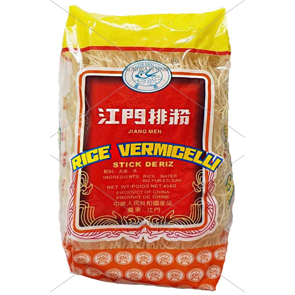Jiang Men Bihun Kasar | Rice Vermicelli | 江门排粉 | 粗米粉 454 gm HALAL ...