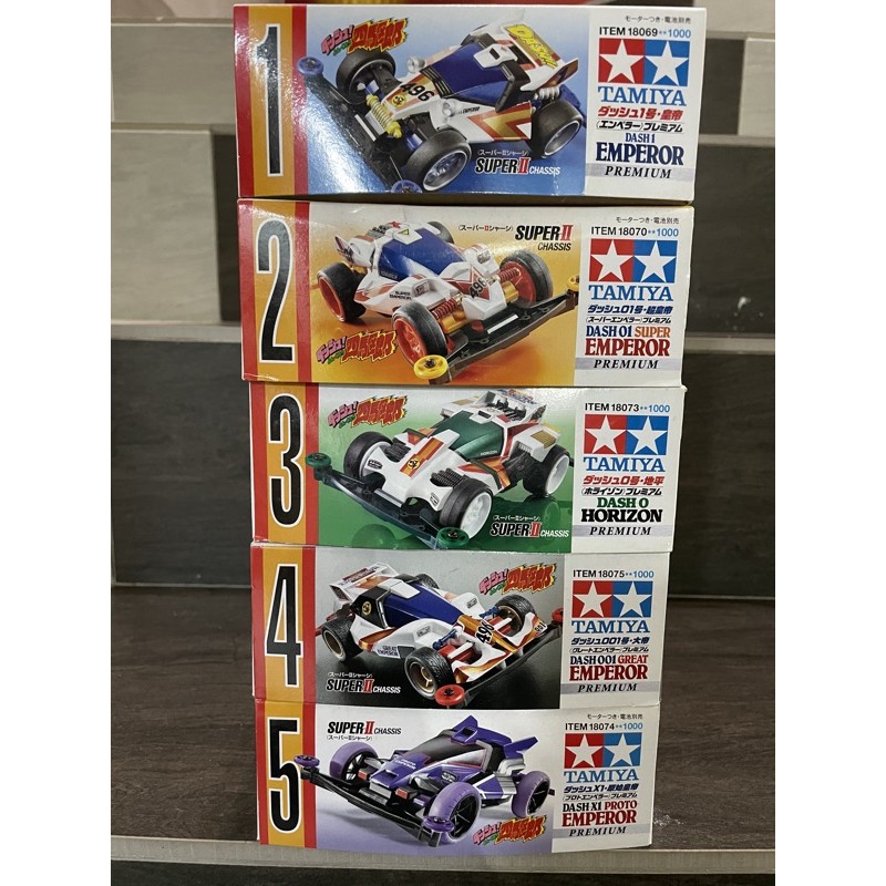 SET OF 5 TAMIYA MINI 4WD PREMIUM BOX ( EMPEROR , SUPER EMPEROR ...