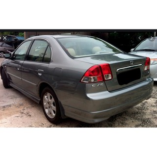 HONDA CIVIC S5A REAR SUSPENSION BUSH | Shopee Malaysia