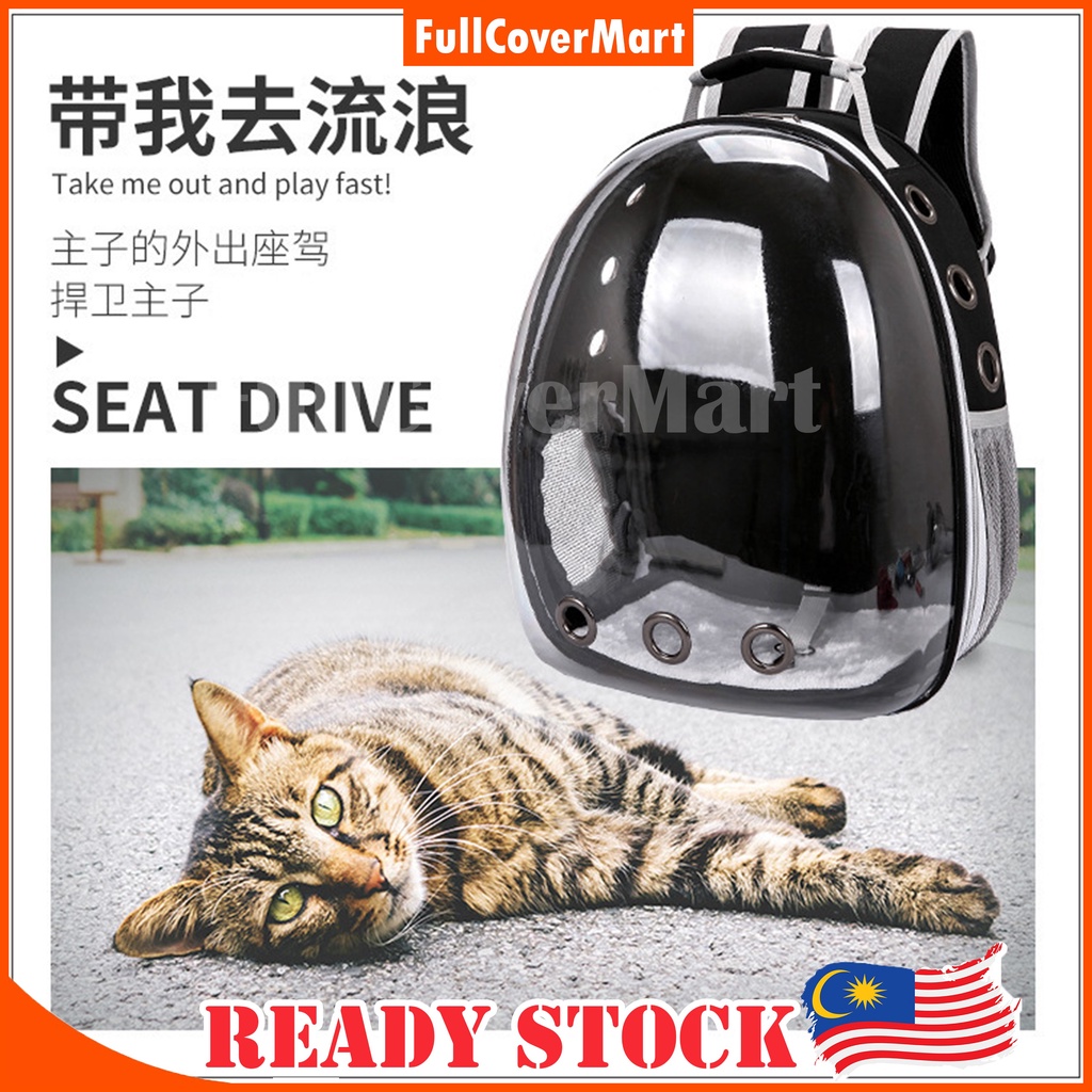 (CAT11) Transparent Astronaut Pet Cat Carrier Bag Japanese Transparent ...