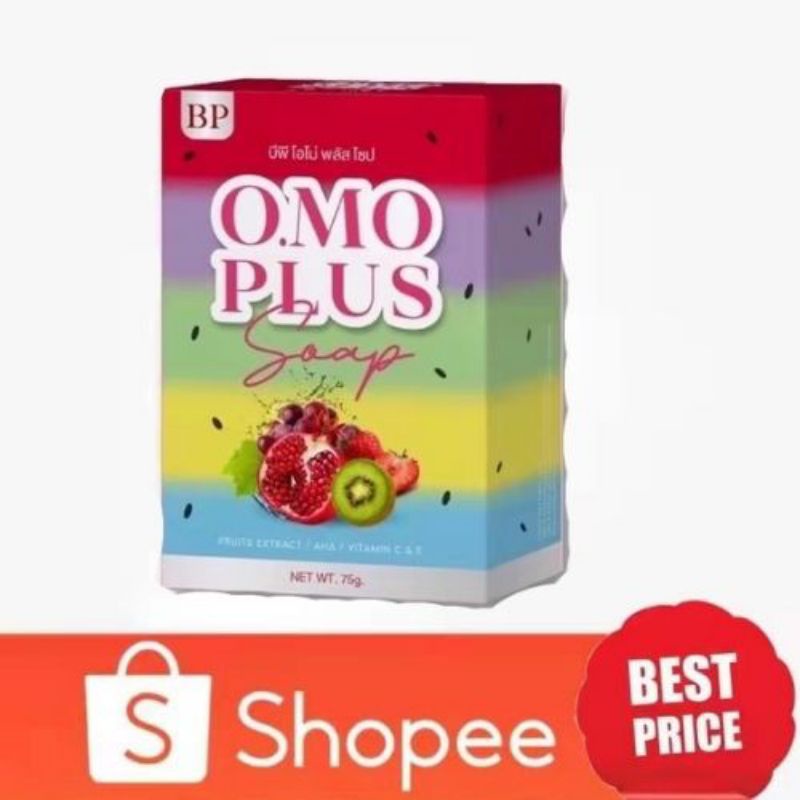 omo plus soap (1pcs) | Shopee Malaysia