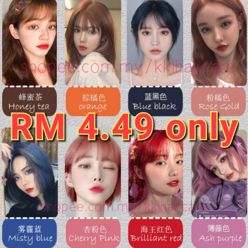 Professional Hair Color Cream Salon Barber Rambut Warna Beauty Dye ...