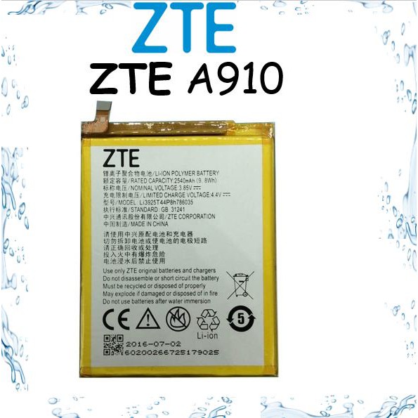 ZTE Blade A910 Battery (2540mAh) | Shopee Malaysia