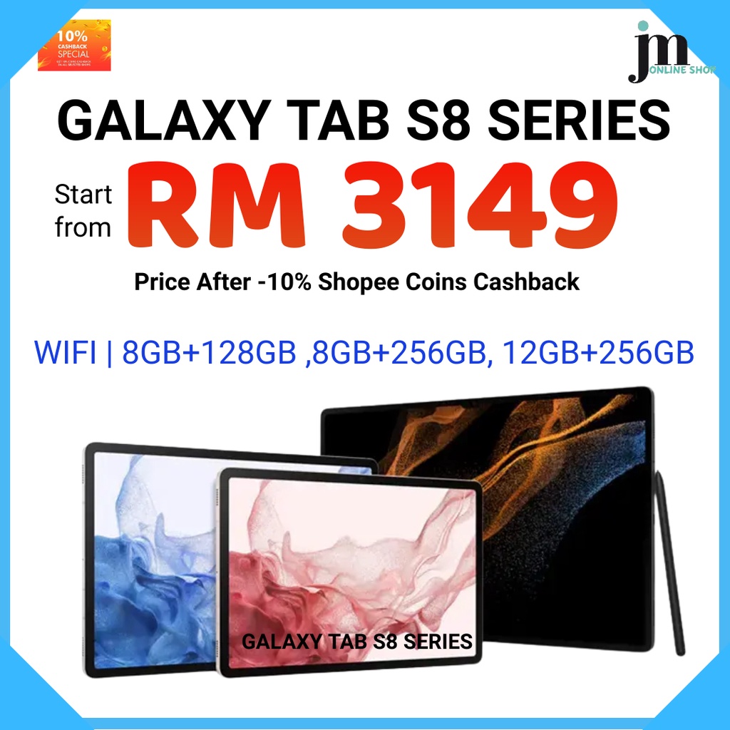 Samsung Galaxy Tab S8 WiFi [8GB + 128GB] | Samsung Tab S8+ [8GB+256GB] | Tab S8 Ultra WiFi [12GB ...