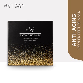 CLEF Skincare Official Store Online, September 2022 | Shopee Malaysia