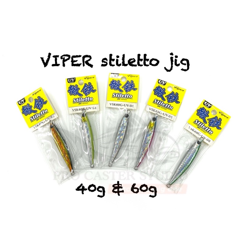 viper stiletto uv jig 40g ＆ 60g jigging lure fishing lure | Shopee Malaysia