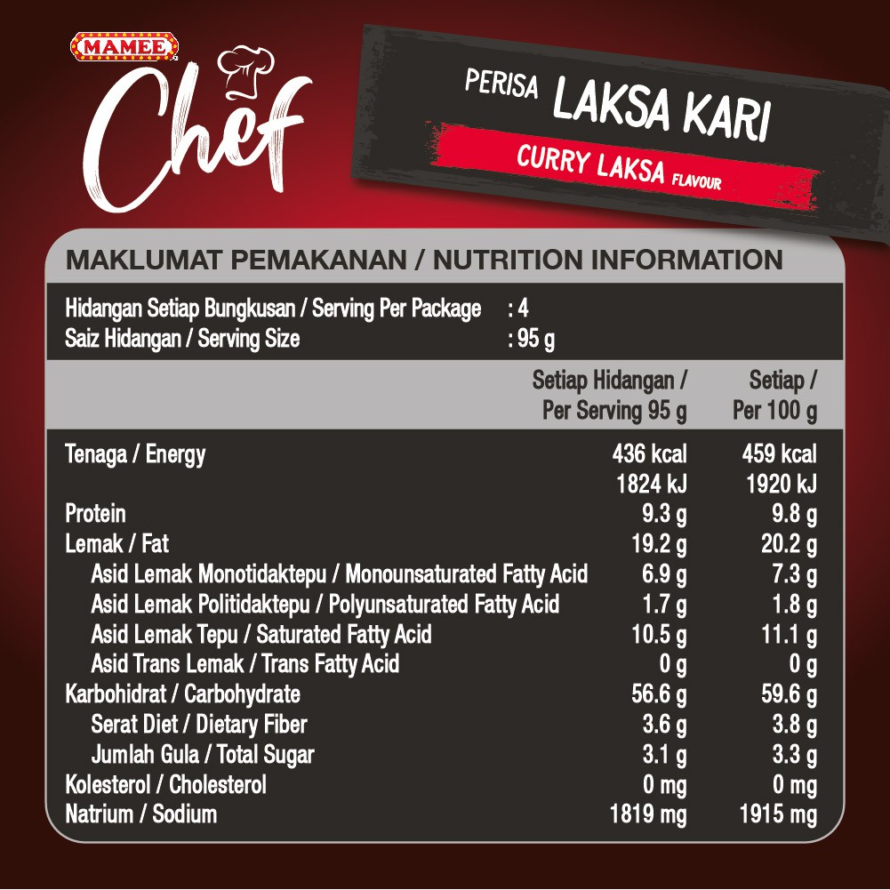 MAMEE CHEF Curry Laksa Pack Noodles (Packs of 4) Curry Laksa Packs 4 ...