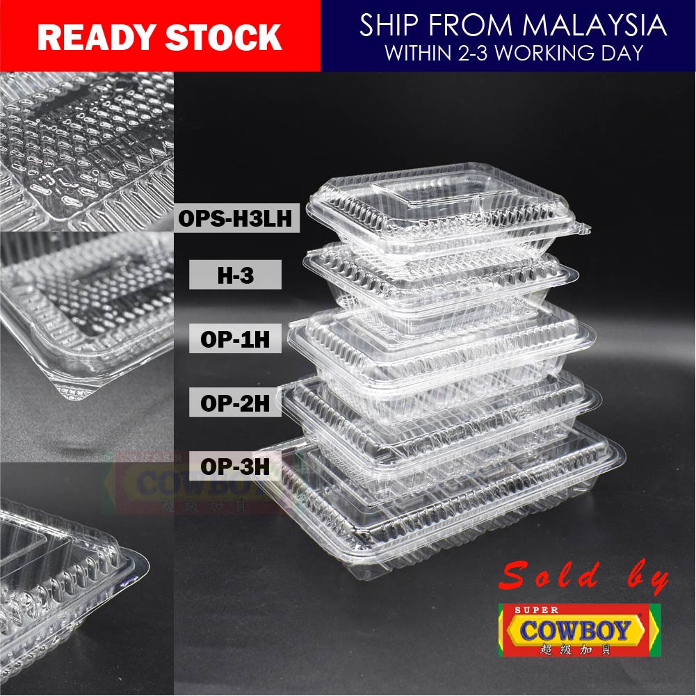 Plastic Tray Bakery Disposable Plastic Clear Food Box 50-100pcs Bekas ...