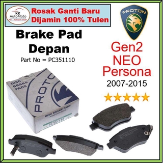 PC351110 Proton Old Persona Gen2 Lama Satria Neo - Genuine Front Disc ...