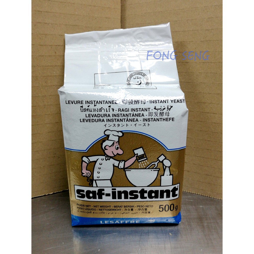 SAF-INSTANT Dry Yeast 500gm | Shopee Malaysia