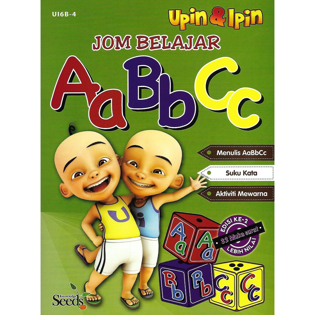 TOAD BOOKS (B5) : BELAJAR ABC, AaBbCc, abc & 123 BERSAMA UPIN IPIN ...