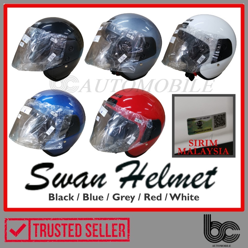 SWAN HELMET WITH VISOR / TOPI KALEDAR WISOR SWAN S2 / OPEN FACE ...