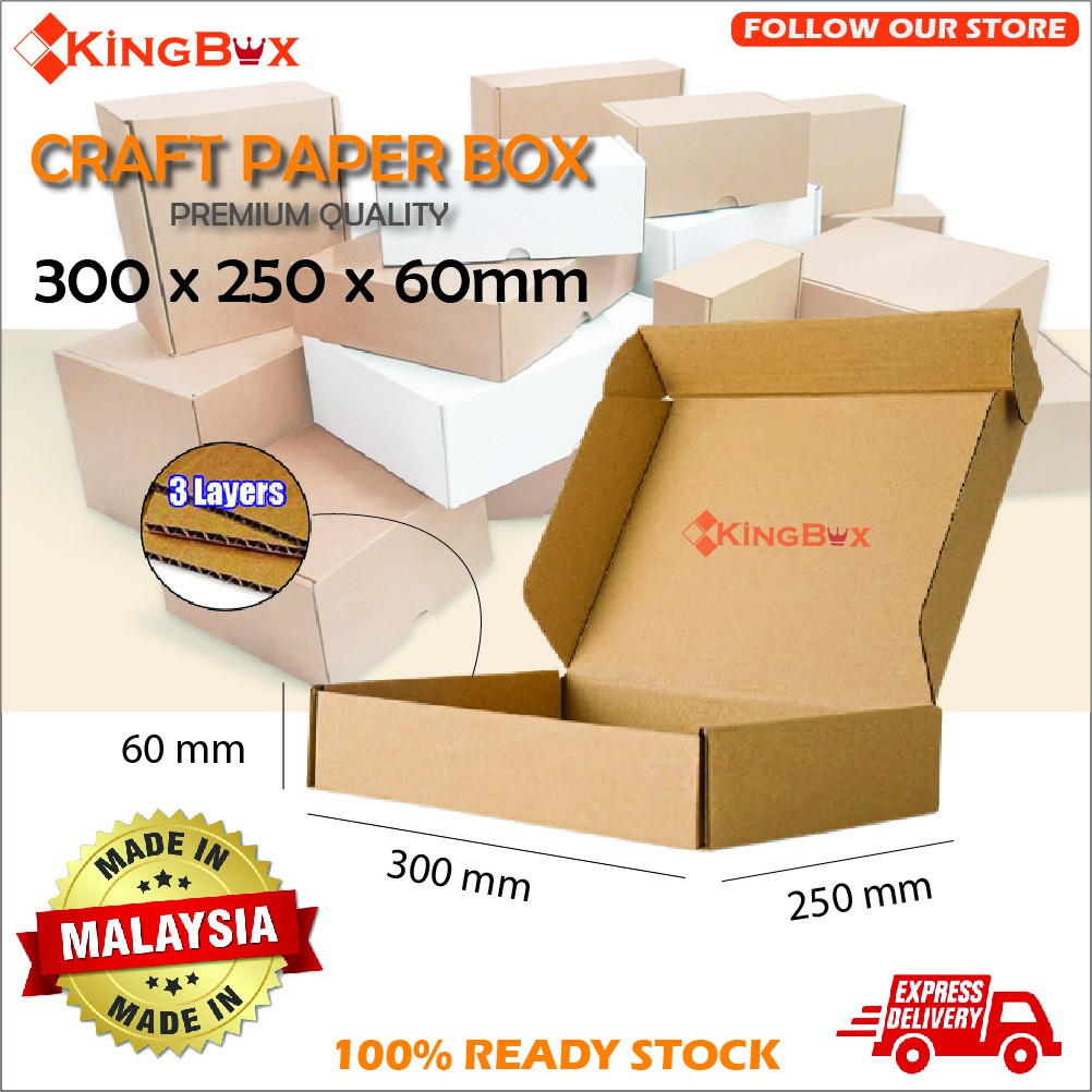 Craft Paper Box Harga Kilang Pizza Box 300*250*60mm Carton Box Packing ...