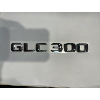 Mercedes GLC300 Emblem Logo chrome | Mercedes GLC 300 Emblem | Shopee ...