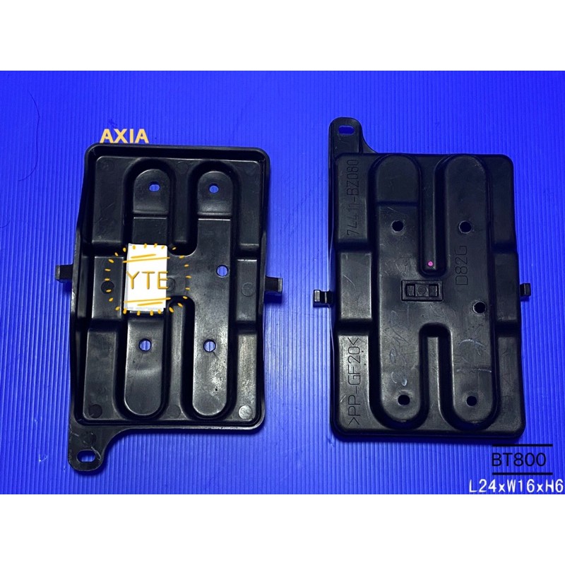 BATTERY TRAY PERODUA AXIA (ns40 type) | Shopee Malaysia