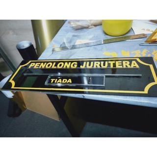 PAPAN TANDA NAMA PEJABAT | Shopee Malaysia