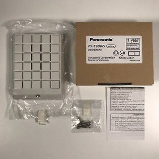 Panasonic KX-T30865 Hybrid PABX Door Phone Intercom | Billionmark ...