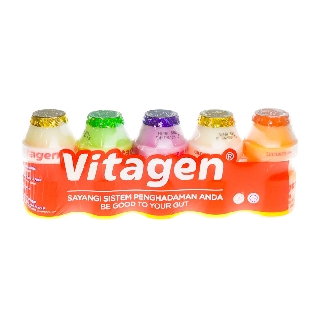 vitagen - Prices and Promotions - Oct 2022 | Shopee Malaysia