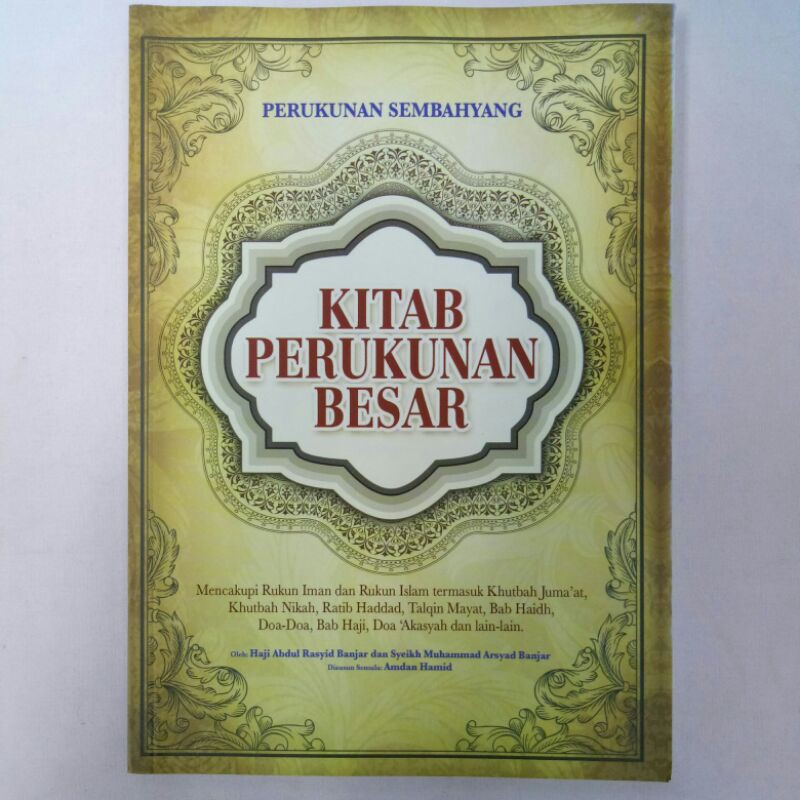 Kitab Perukunan Besar (Tulisan Rumi) | Shopee Malaysia