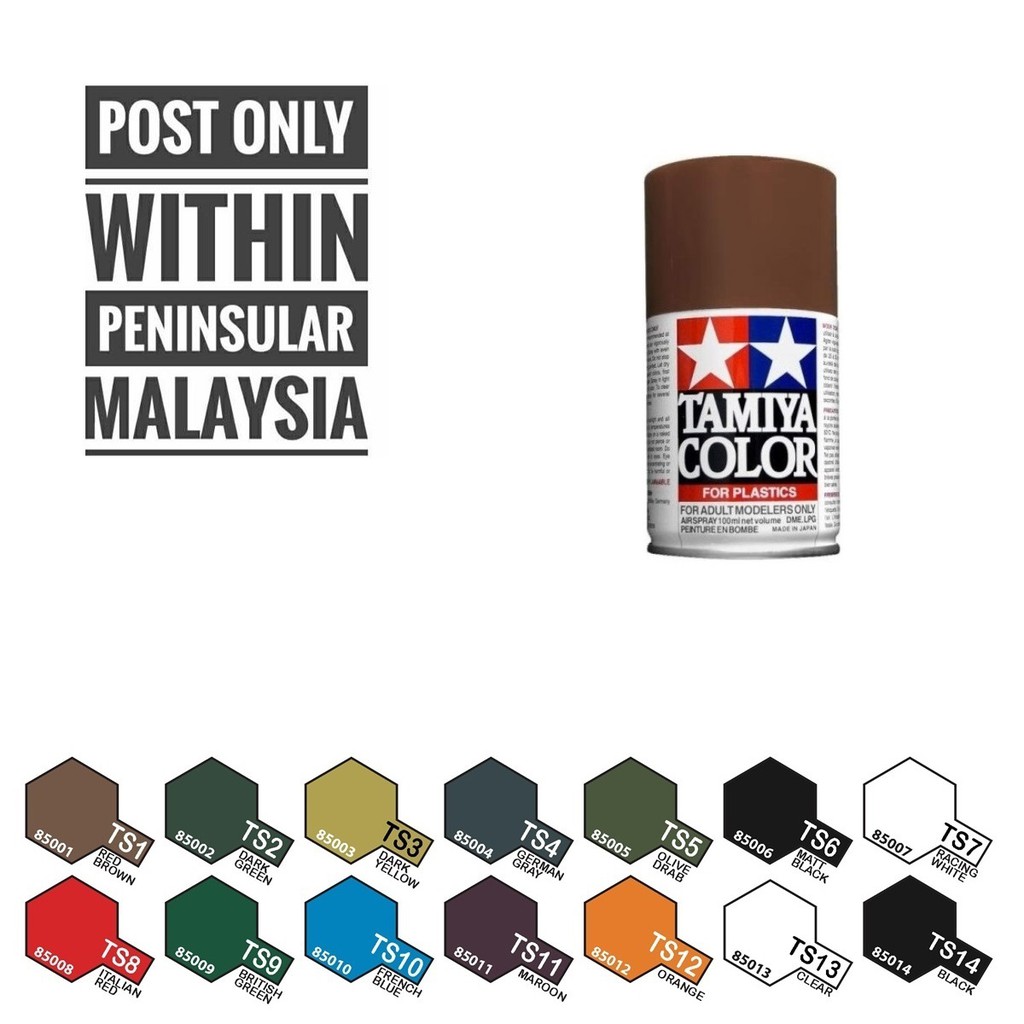 TAMIYA Color Spray 100ml TS1-TS14 | Shopee Malaysia