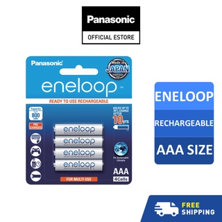 Panasonic Official Store Online, August 2022 | Shopee Malaysia