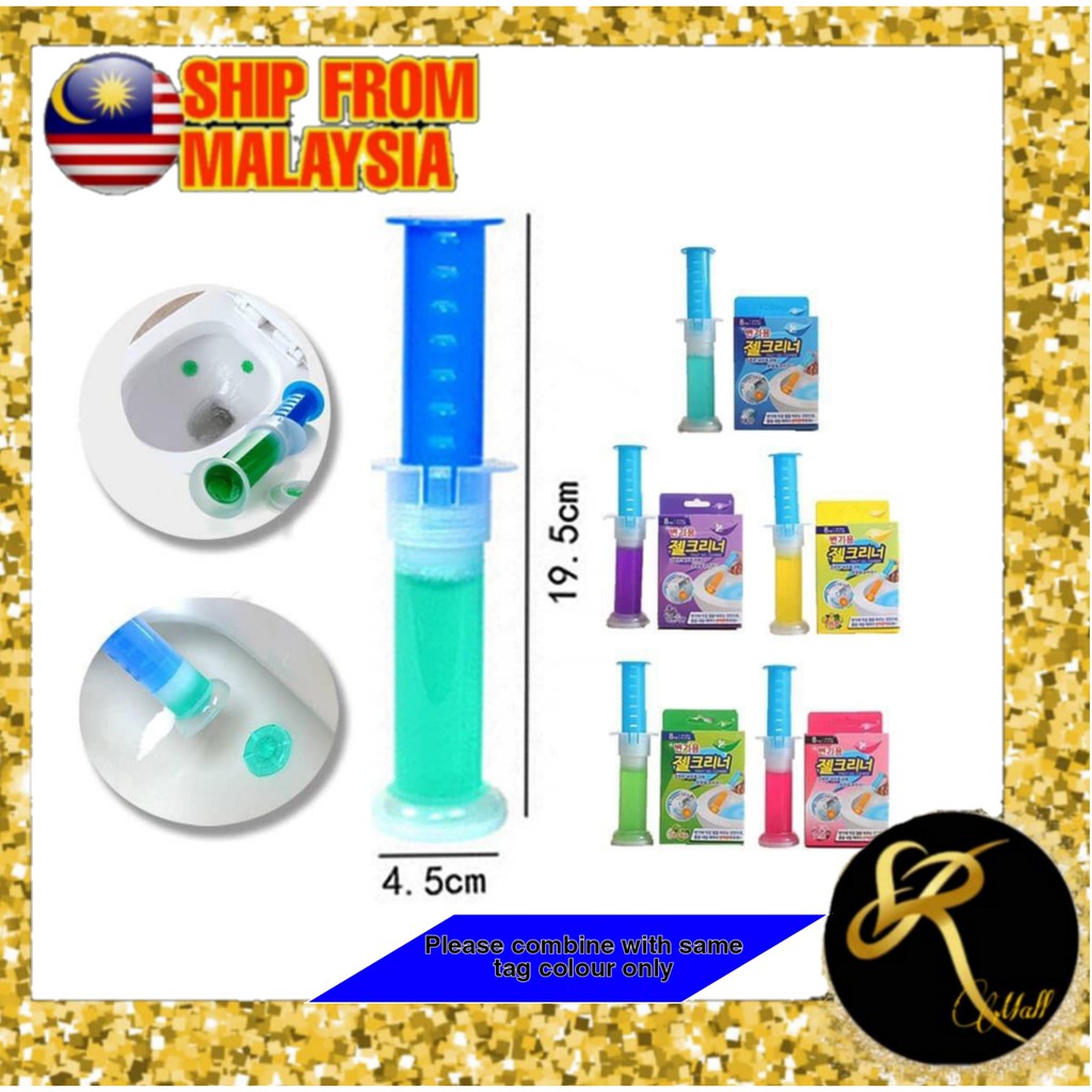 🔥 READY STOCK🔥GANSO TOILET CLEANER CLICK GEL/TOILET BATHROOM SCRUBBLE ...