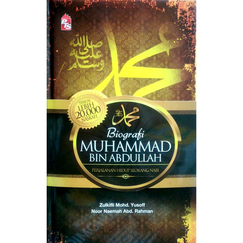 Biografi Muhammad bin Abdullah: Perjalanan Hidup Seorang Nabi | Shopee ...