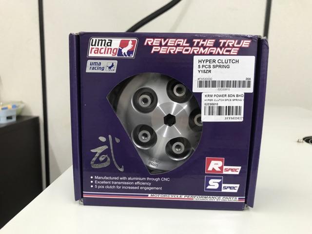 UMA RACING HYPER CLUTCH Y15/RS150/Lc135/R25 | Shopee Malaysia