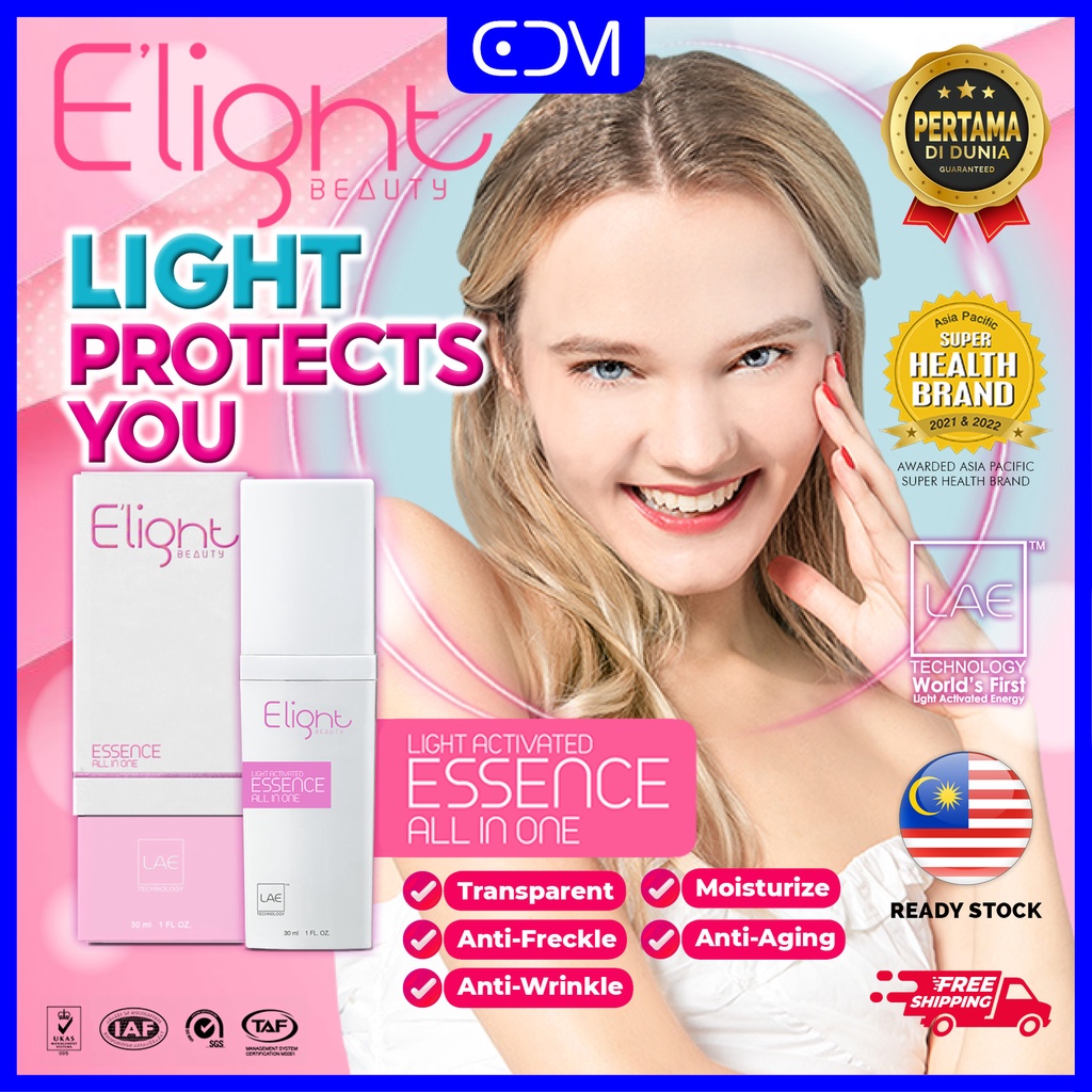 EZON Elight Essence Facial Serum Anti Aging Wrinkles Freckle Skincare ...