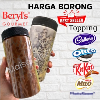 choco jar - Prices and Promotions - Dec 2022 | Shopee Malaysia