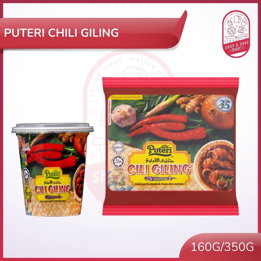 Puteri Cili Giling 3 in 1 - (Size: 160g /350g) [Halal] | Shopee Malaysia