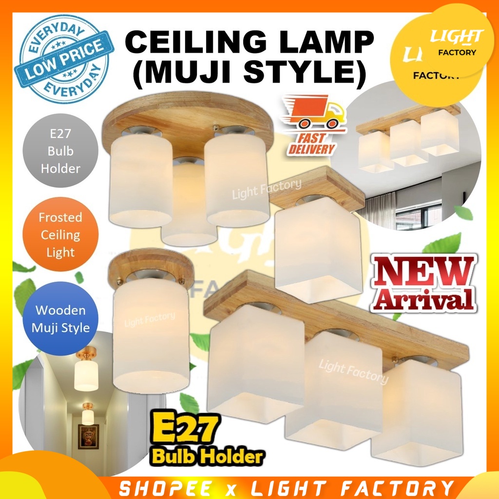 MUJI Style Cylinder Cube Wooden Ceiling Light E27 Bulb Holder Frosted ...