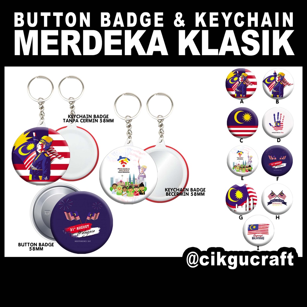 CikguCraft Button Badge & Keychain Badge 58mm MERDEKA KLASIK | Shopee ...