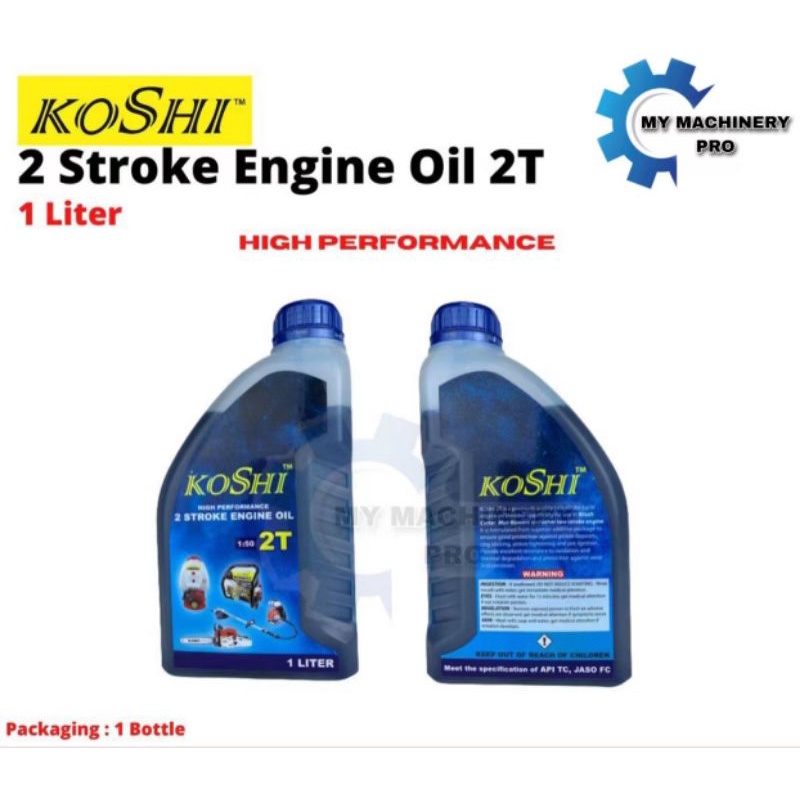 Koshi Lubricant 2T Oil 1L 2 Stroke 2T Oil Brush Cuter Power Sprayer ...