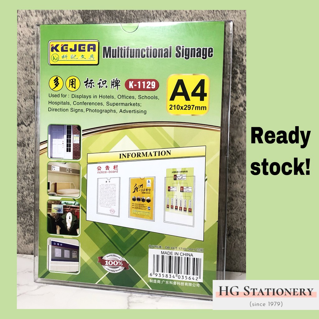 A4 Transparent Acrylic Display Multifunctional Signage Wall Sign Holder ...