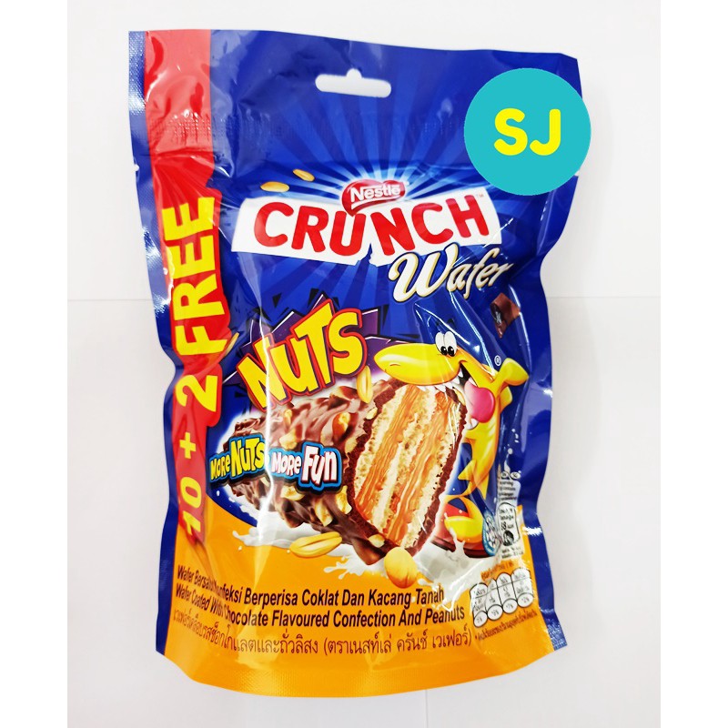 Nestle Crunch Wafer Nuts Sharebag (10+2 sticks x 17.6g) | Shopee Malaysia