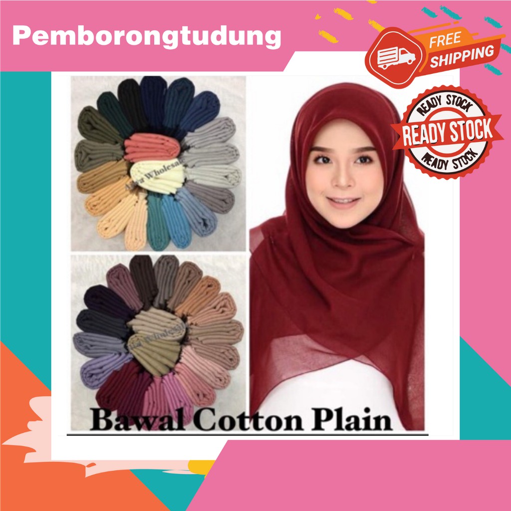 [BORONG RM5/PCS] BAWAL COTTON PLAIN / BAWAL BIDANG 45 / BAWAL PREMIUM SENANG BENTUK | Shopee ...
